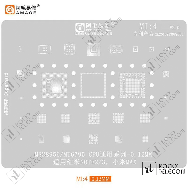 MI14 ic reballing plate/stencil - ROCKY TELECOM